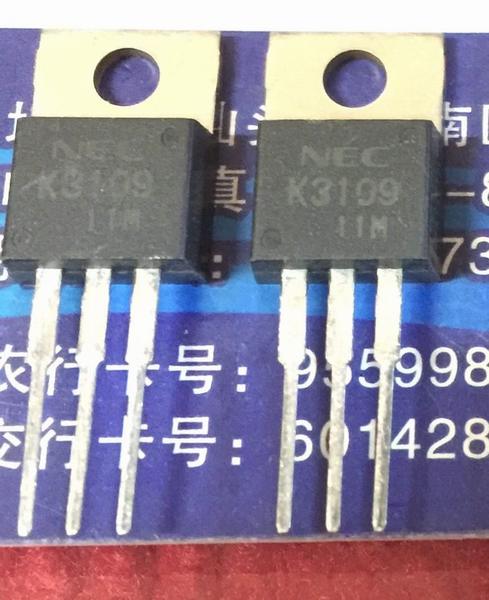 2SK3109 K3109 New TO-220 5PCS/LOT, www.iccfl.com