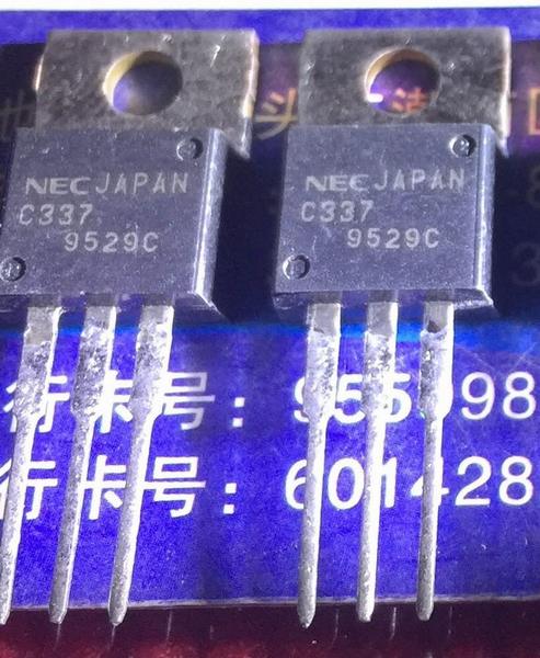 C337 UPC337 2SC337 New TO-220 5PCS/LOT, www.iccfl.com